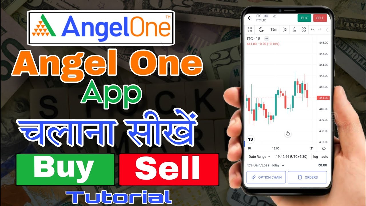 Angel One App Kaise Use Kare | Angel One Tutorial | How to use angle ...