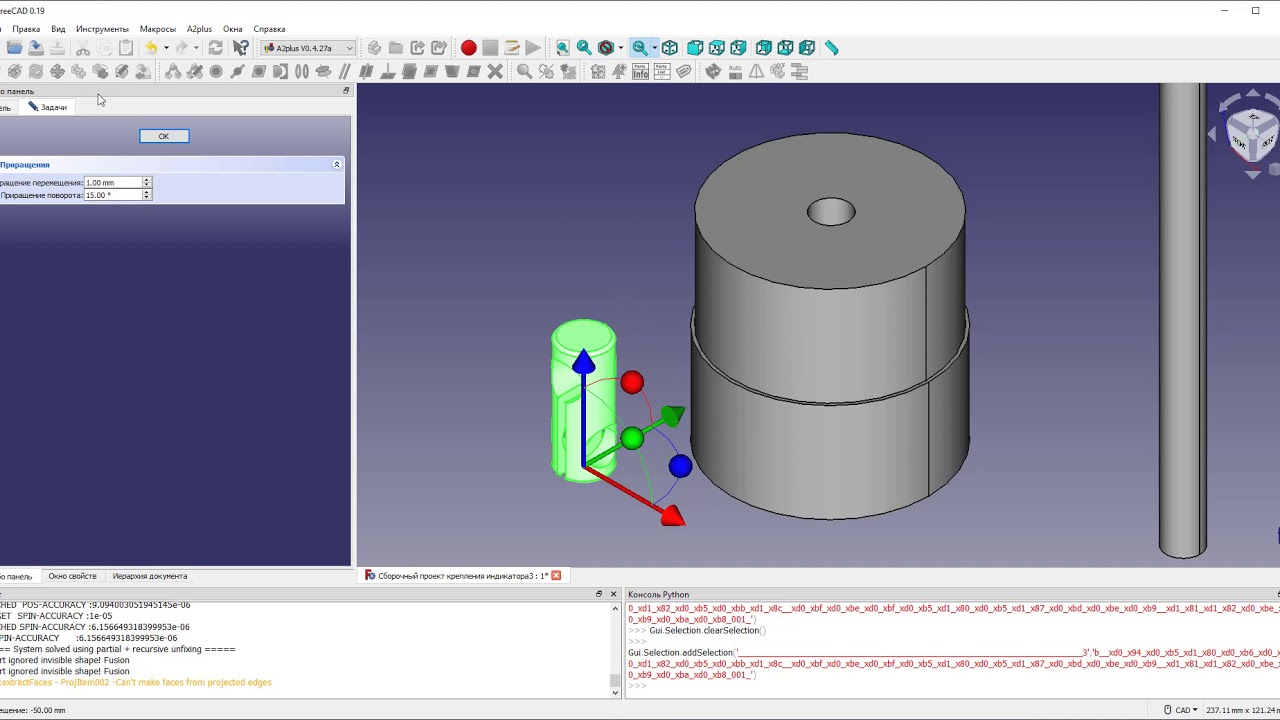 Стойка индикатора FreeCAD A2Plus - YouTube