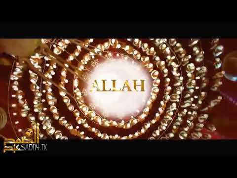 Tüyleri Diken diken Eden Zikir Ve Sela