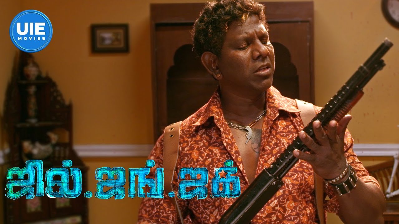 Jil Jung Juk Movie Scenes | Siddharth's plan succeeded | Siddharth ...