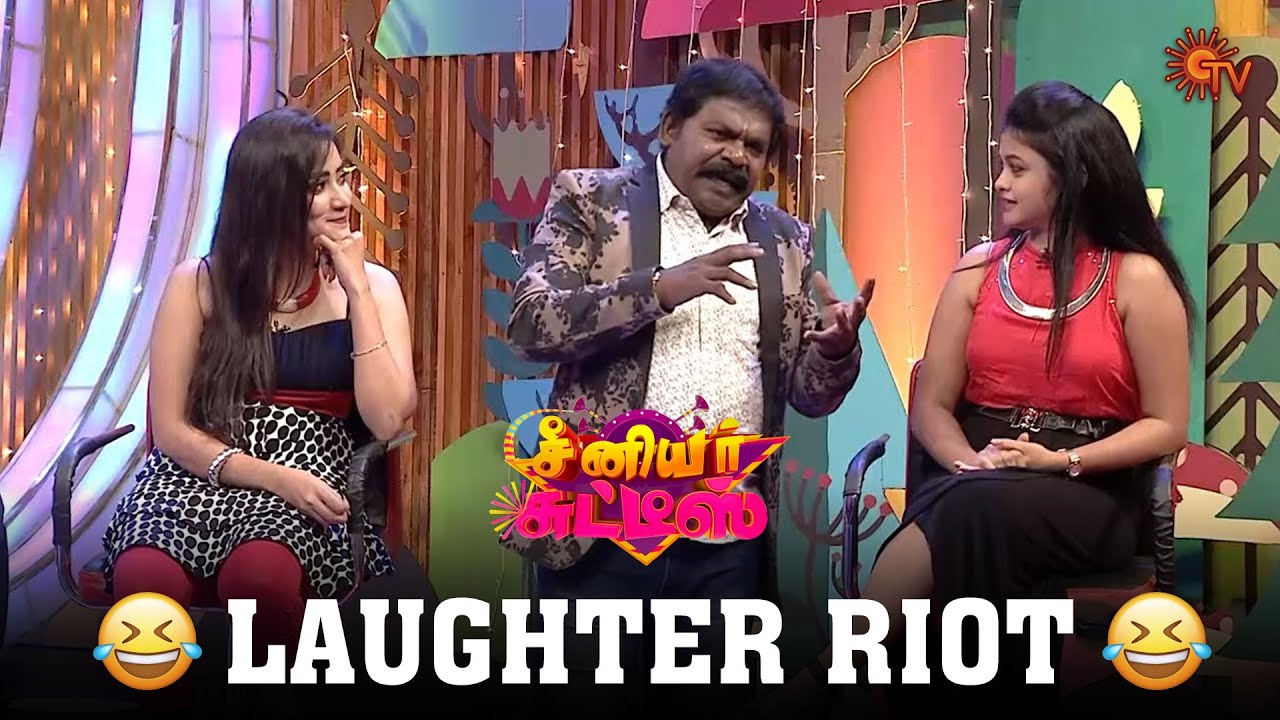 42 naal-ah kulikalaya? 😂 | Senior Chutties | Best Moments | Sun TV ...