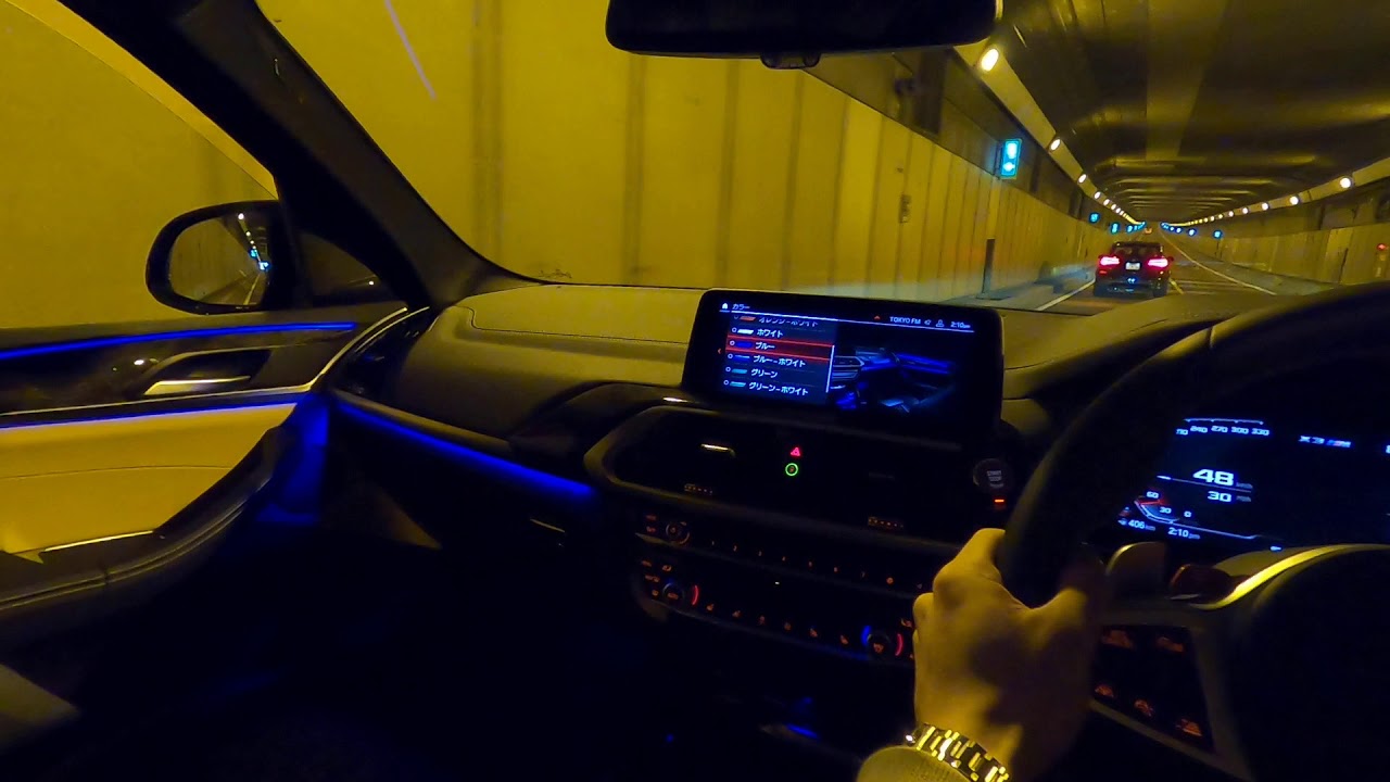 BMW X3 M competition ambient light - YouTube