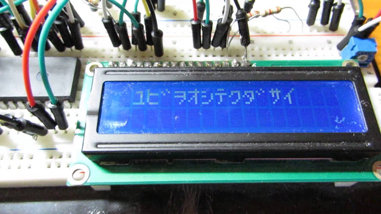 指紋センサー ZFM-20のテスト PICマイコン - YouTube