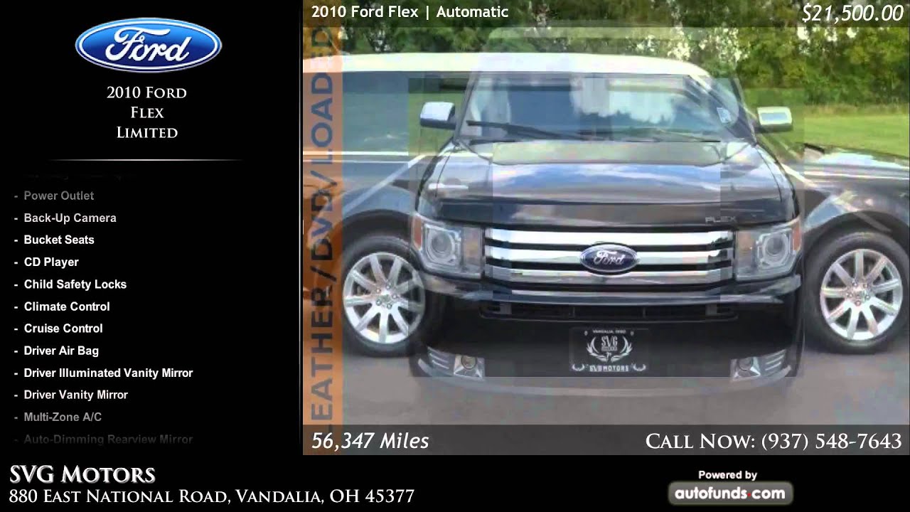 Used 2010 Ford Flex | SVG Motors, Vandalia, OH - YouTube