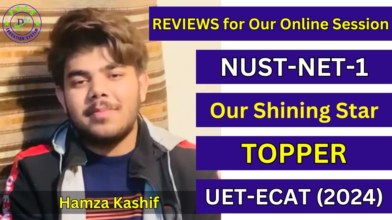 How to Prepare NUST Entry Test 2024 I NUST NET Test Preparation I UET ...