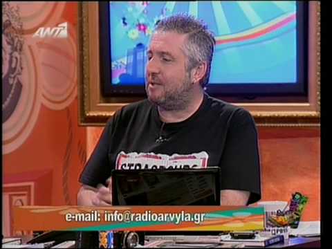 Ραδιο αρβυλα - Σταθης ανεκδοτο μυρμηγκι & ελεφαντας - YouTube