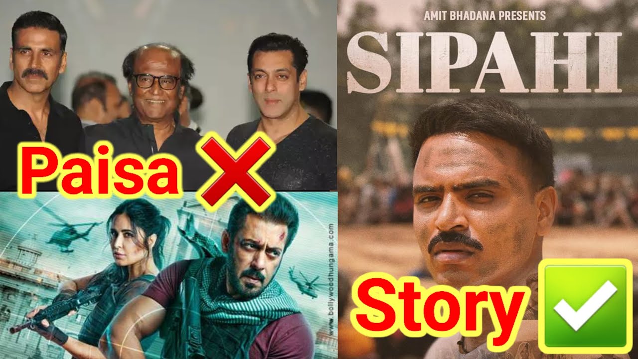 Sipahi Amit bhadana movie review | Amit bhadana sipahi movie | Anmol ...