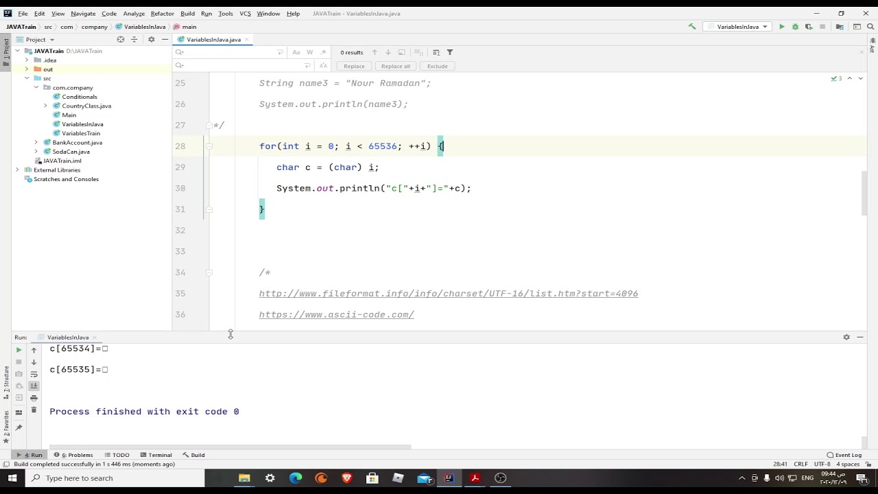 char BigDecimal BigInteger in Java المتغيرات وأنواع البيانات في جافا#2 - YouTube