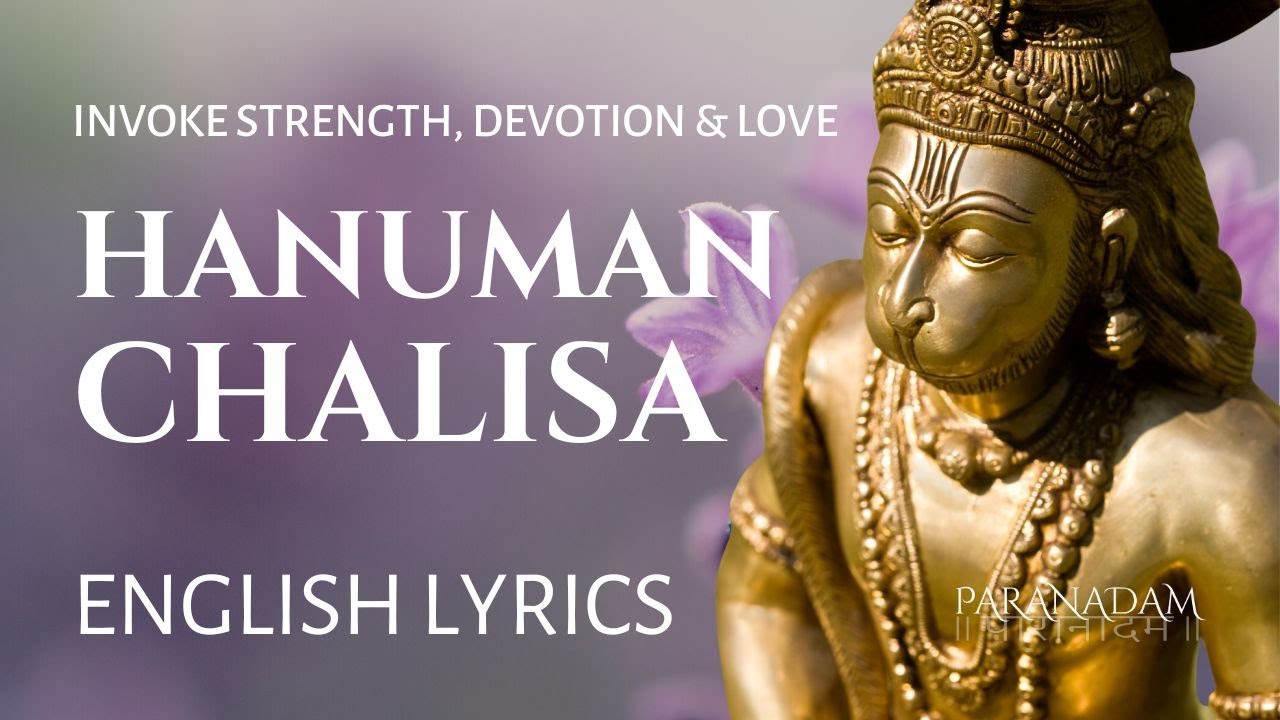 Hanuman Chalisa with English Lyrics [NEW 2023 Lyrical Version] - YouTube