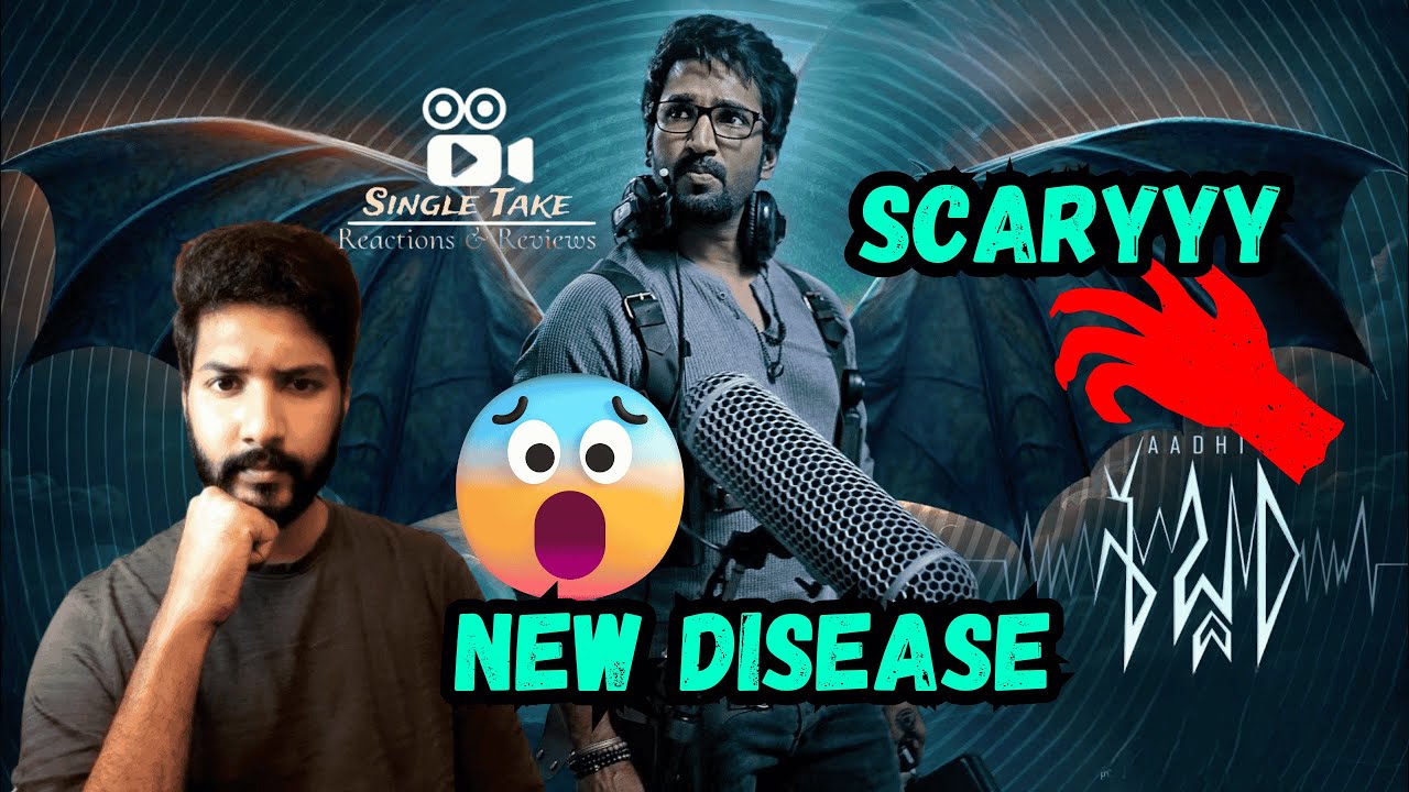 Shabdham (Telugu) - Official Trailer | Aadhi | Lakshmi Menon | Thaman.S ...