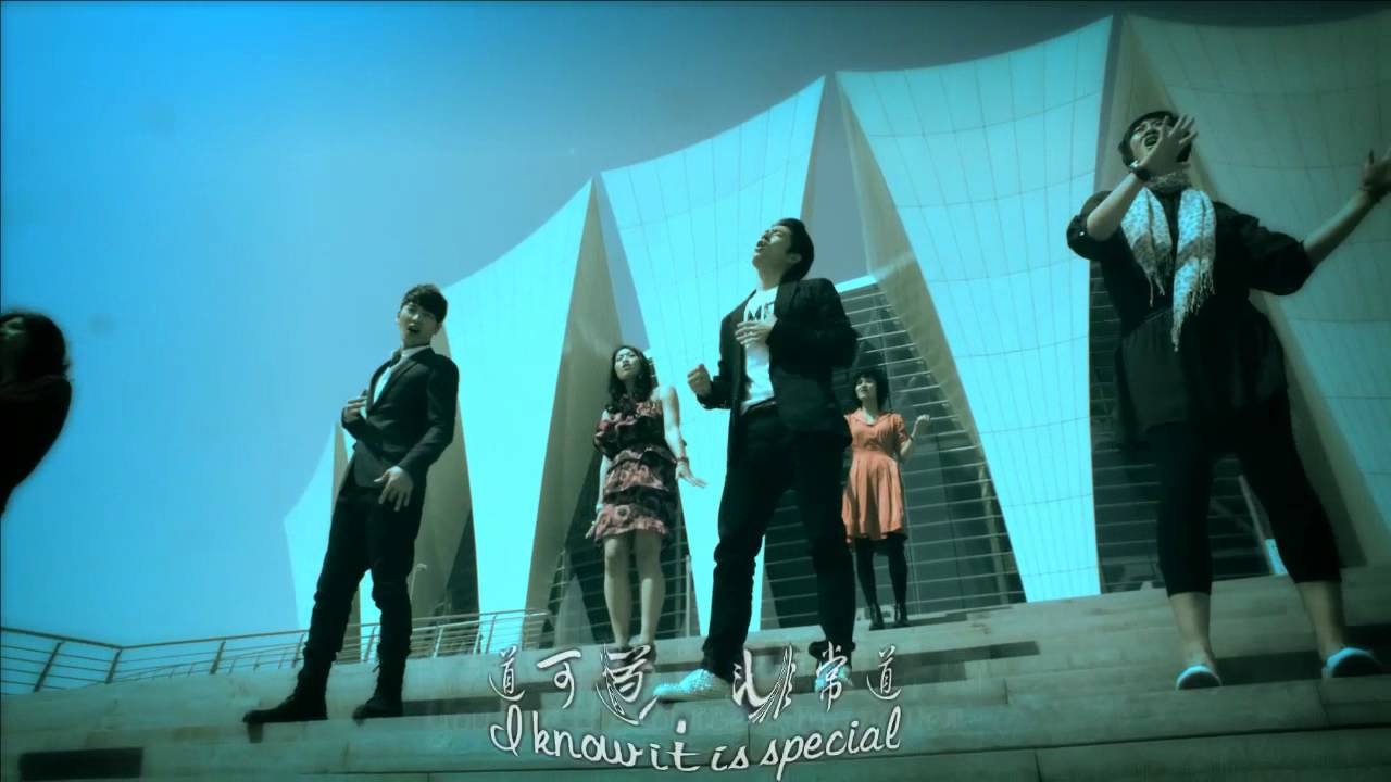 Shanghai 2011 - Title Song - YouTube