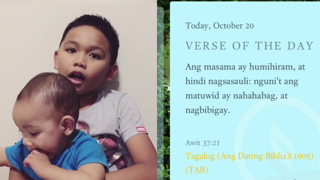 Awit 37:21 | kuya Priam - YouTube