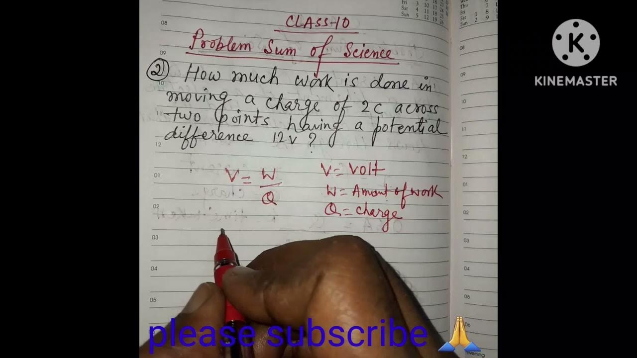 NCERT CBSE CLASS -10 PROBLEM SUM OF SCIENCE/ SCIENCE RELATING PROBLEM ...