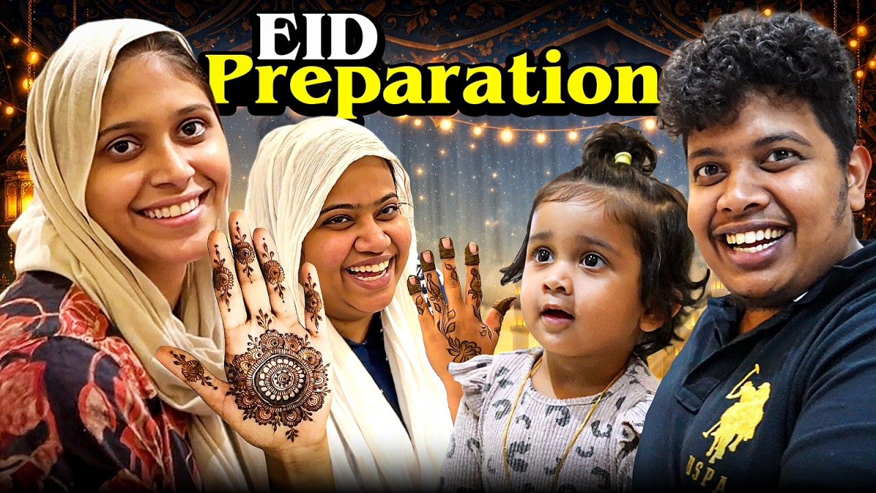 Ramadan Eve 🌙 Eid Mubarak ️ - Irfan’s View - YouTube