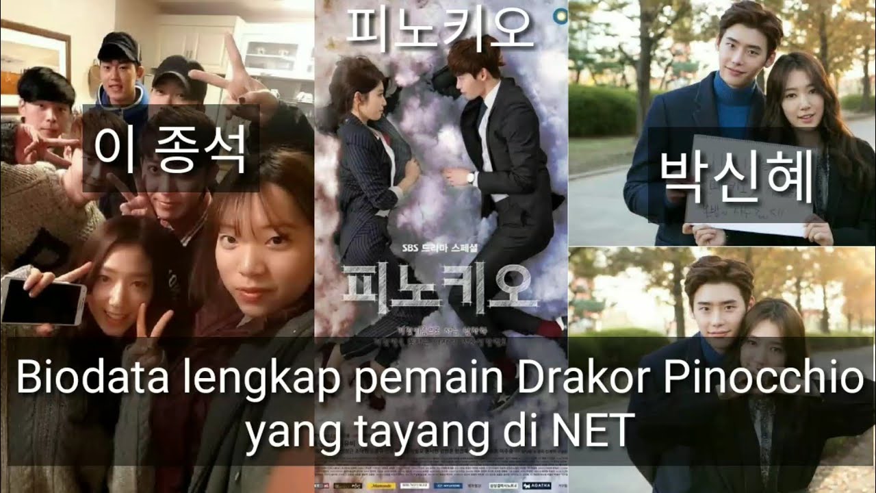 Biodata lengkap pemain Drakor Pinocchio yang tayang di NET - YouTube
