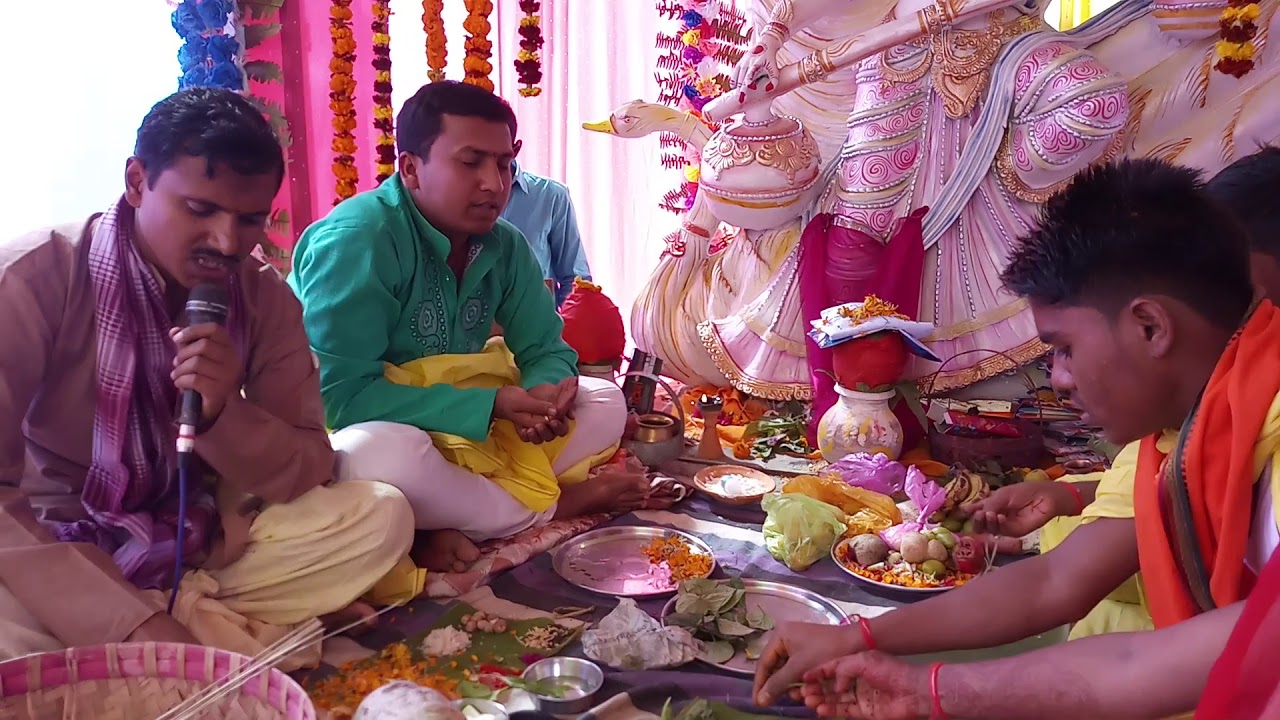 Part 3 .Mata Saraswati pooja mantra uchharan. Sohpur narahia madhubani ...