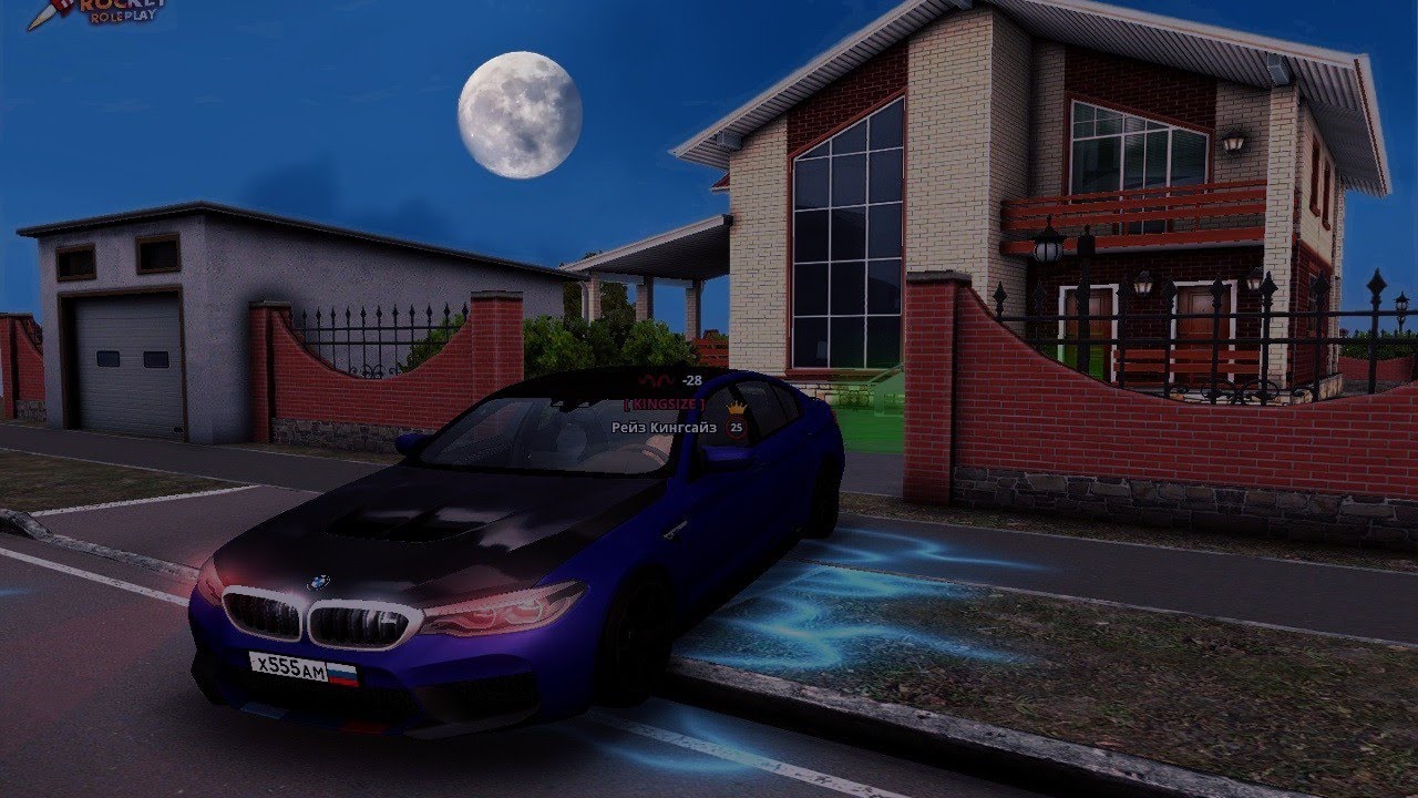 #KATANA|Тулево на 🚀ROCKET-RP🚀 - YouTube