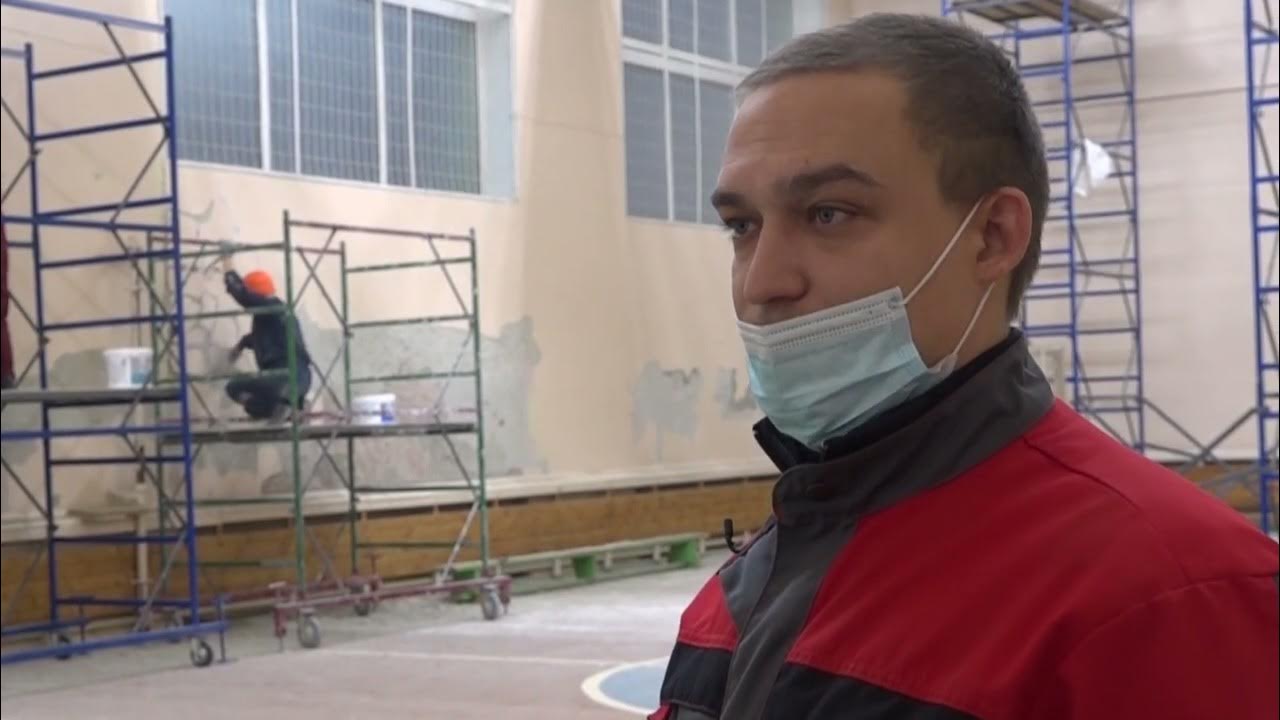 Спортзал СУБРа на ремонте - YouTube