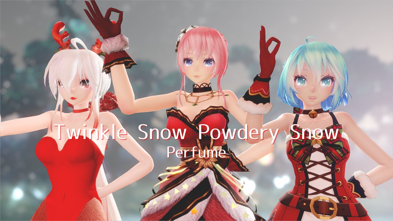 【MMD】Twinkle Snow Powdery Snow／Perfume - TDA Miku,Haku and Luka【4K ...