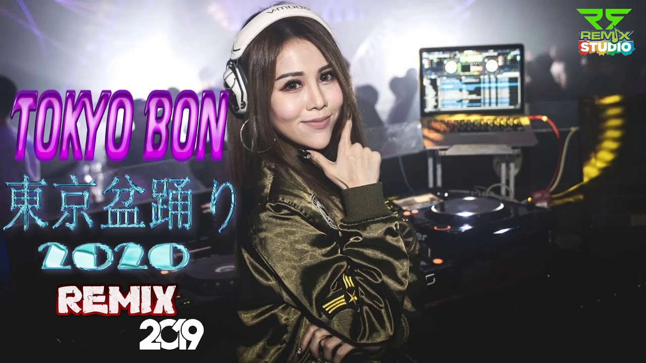 Tokyo Bon 東京盆踊り2020 Remix 2019 (Bass Boosted) - YouTube