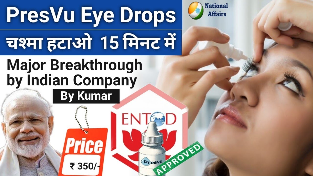 PresVu Eye Drops That Can Remove Reading Glasses In 15 Mins | Entod ...