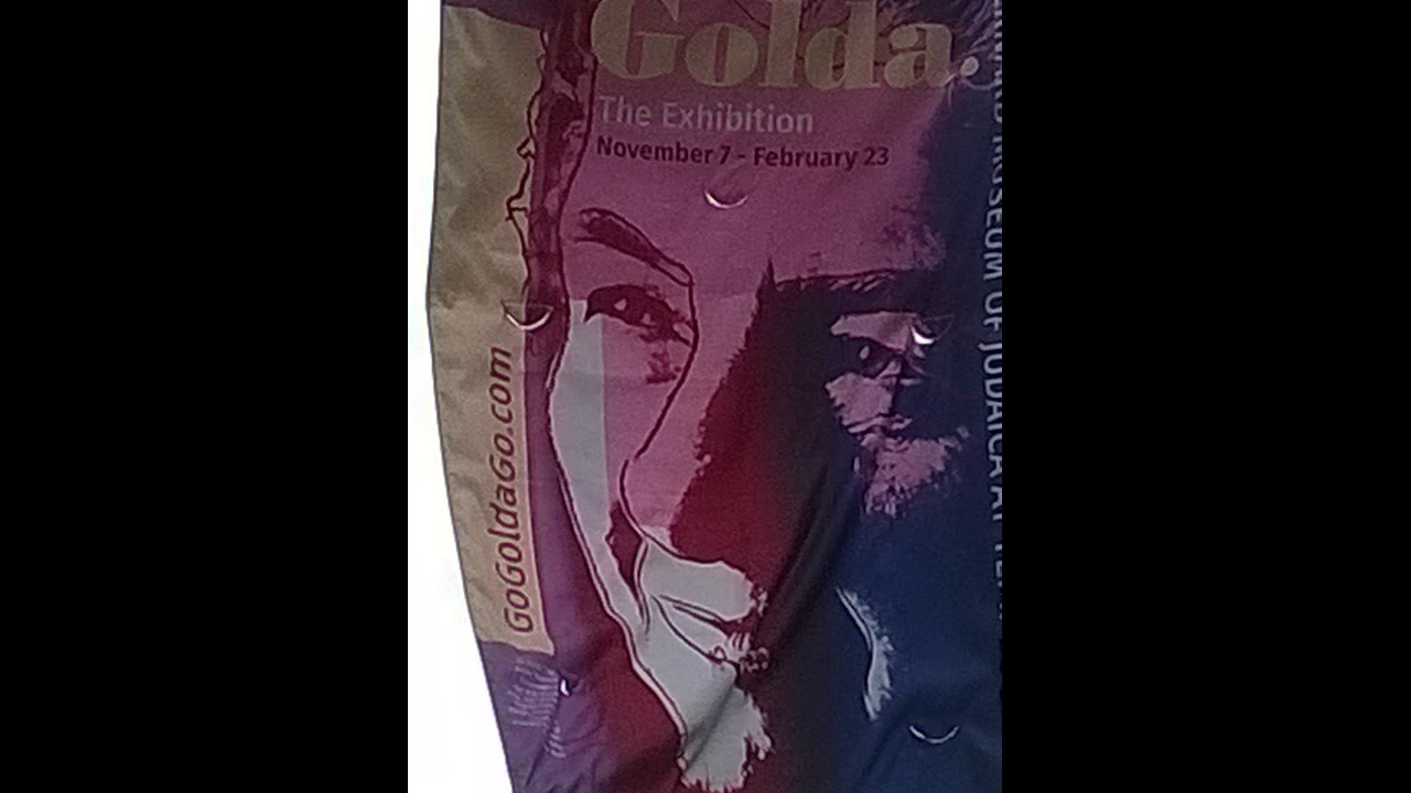 Speaking on Golda. Gideon Meir at streiker Center NYC (partI) - YouTube