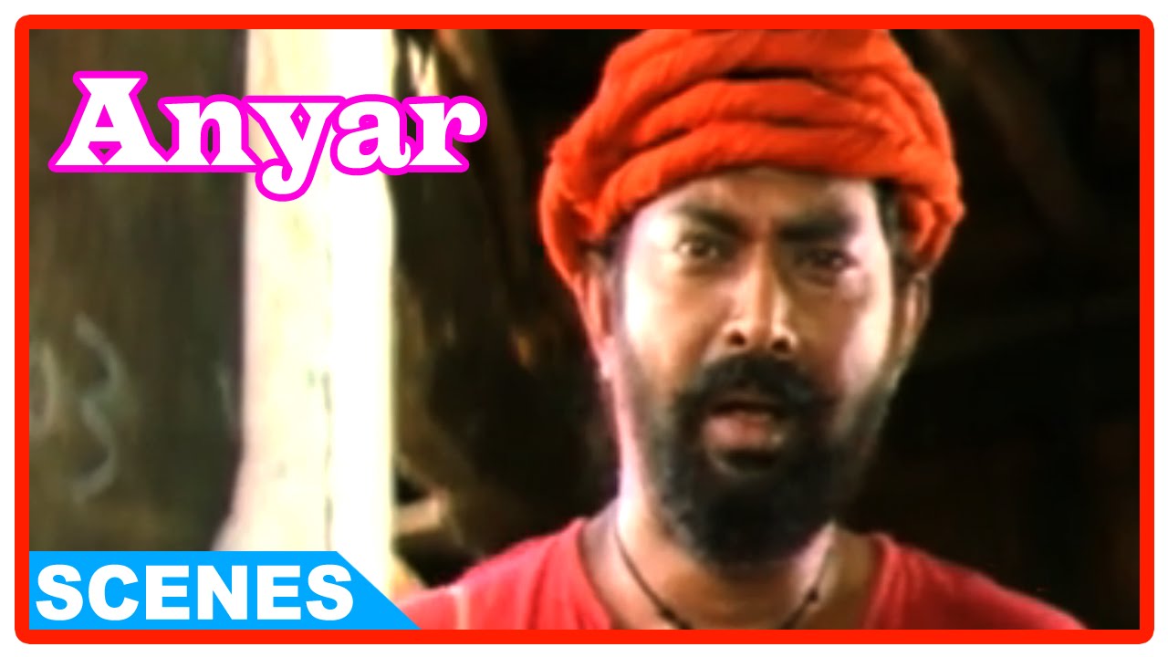 Anyar Malayalam Movie - Lal's wife is attacked by a muslim group | Lal ...