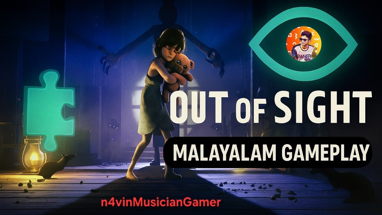 OUT OF SIGHT | PC INTRO MALAYALAM GAMEPLAY | Naveen Mohan ...