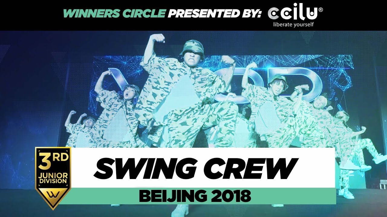 Swing Crew | 3rd Place Junior Division | Winners Circle | World of ...