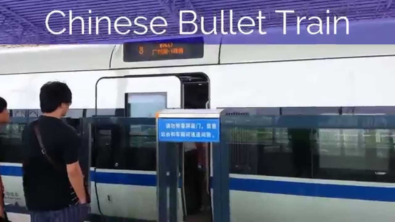 Modern Chinese Bullet Train Ride going from Guangzhou to Zhuhai - YouTube