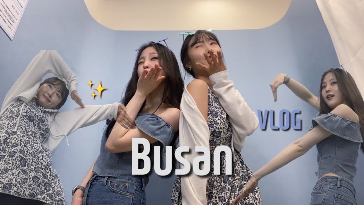 Vlog 부산 여행 브이로그ㅣ꽉찬 1박2일 먹방코스ㅣ광안리 해운대 핫플 맛집 뿌시기ㅣwith 공인중개사 지주ㅣ해리단길 전포 소품샵 투어ㅣ스카이캡슐 열차ㅣ오션뷰 가성비