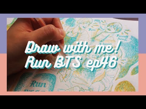 [Draw with me!]Run BTS EP.46 Speed Drawing Fan Art為泰亨的作品默哀... - YouTube