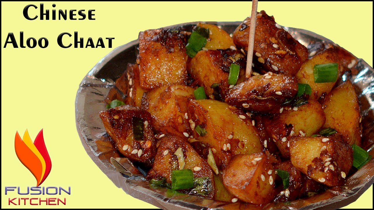 Aloo Chaat, Chinese Aloo Chaat, तीखा चटपटा आलू चाट, Street Food Recipe ...