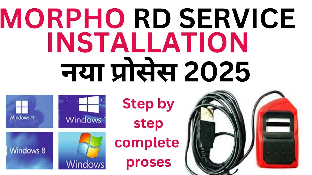Morfo RD Service Driver Installation l Morpho RD Service Kase Instal ...