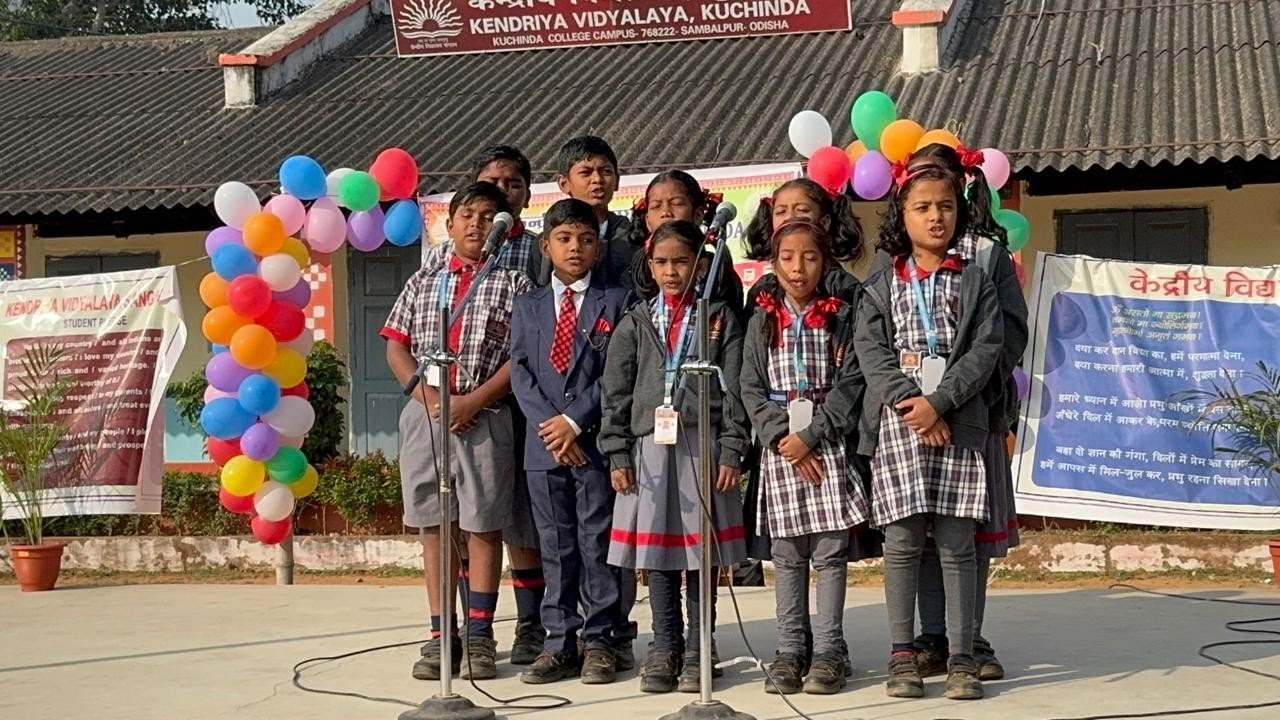 Kuchinda KV students song - YouTube
