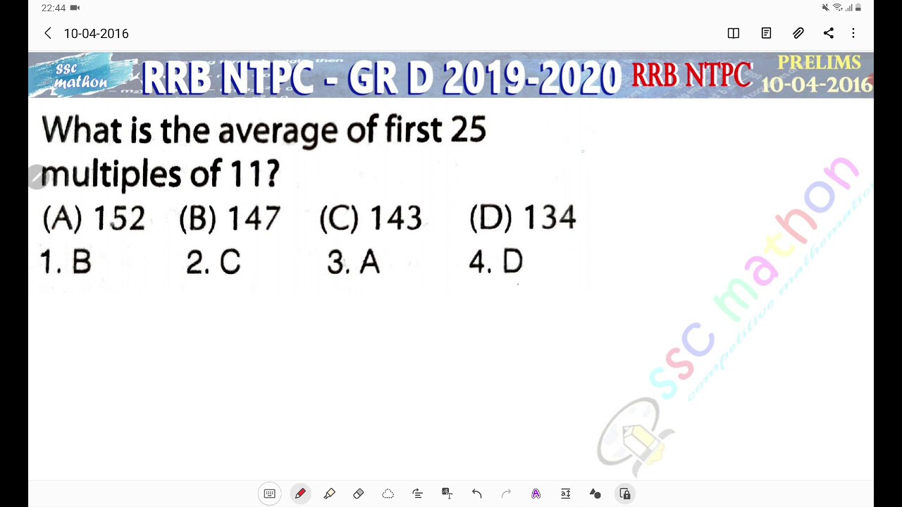 What Is The Average Of First 25 Multiples Of 11 YouTube What Is The Average Of First 25 Multiples Of 11 YouTube