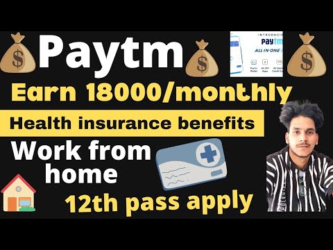 Earn From Paytm || Health insurance benefit || 12th pass can Apply 😍 ...