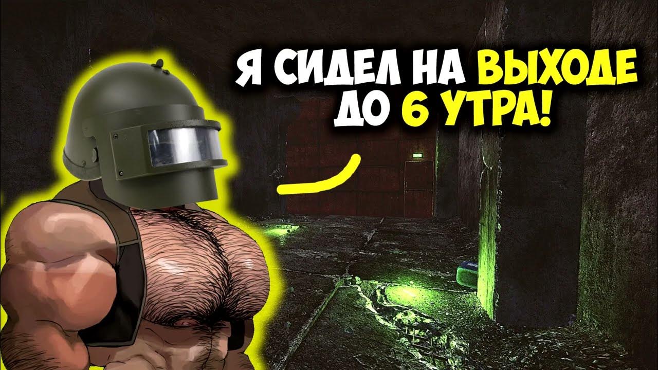 МГЕ ТАРКОВ - YouTube