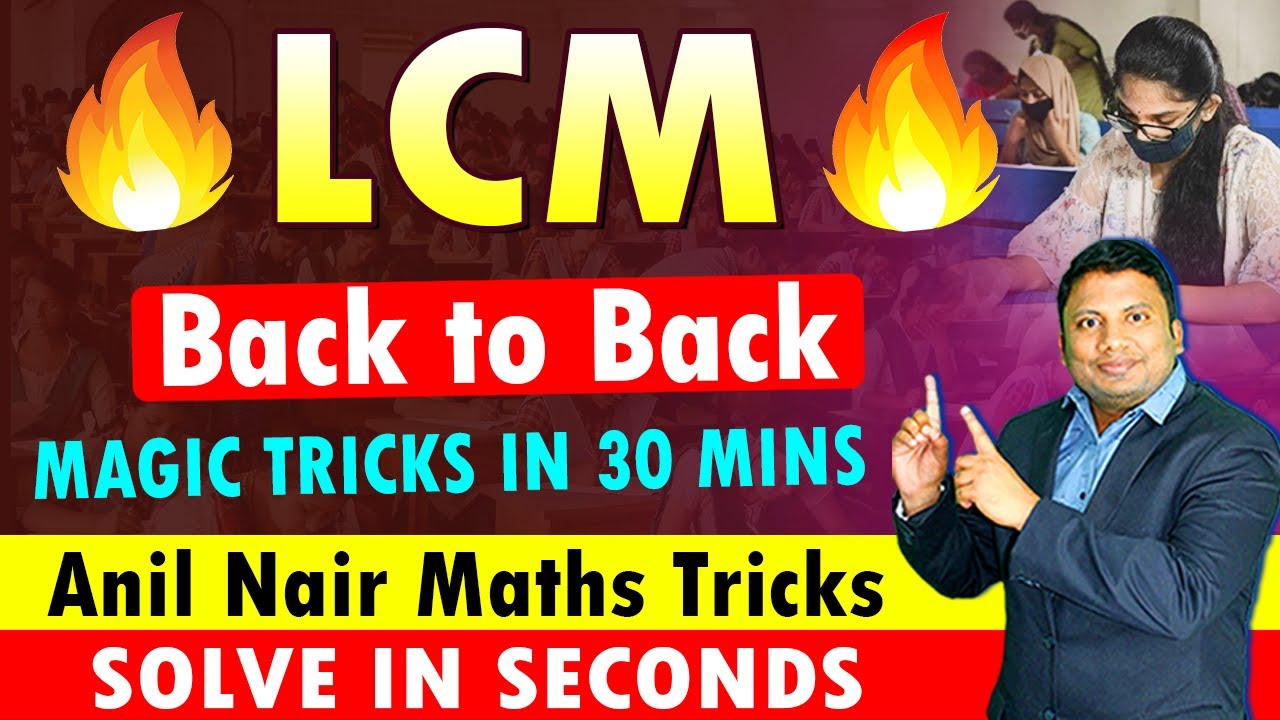 lcm-magic-tricks-by-anil-nair-lcm-and-hcf-tricks-for-competitive