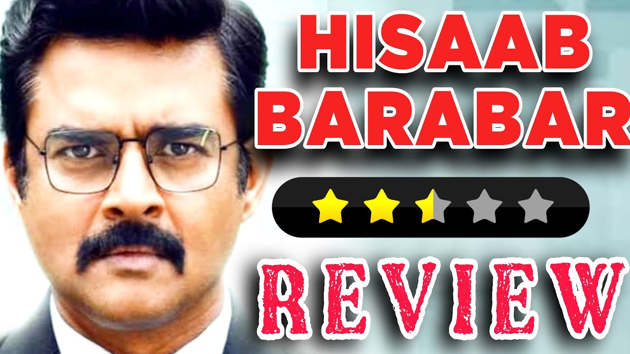 HISAAB BARABAR Movie Review | Madavan | CeneMatters - YouTube
