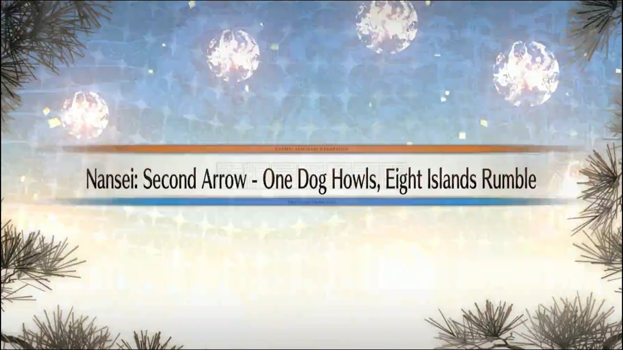 FGO NA Event Nanmei Yumihari Eight Dog Chronicles | Main Quest 4 - YouTube