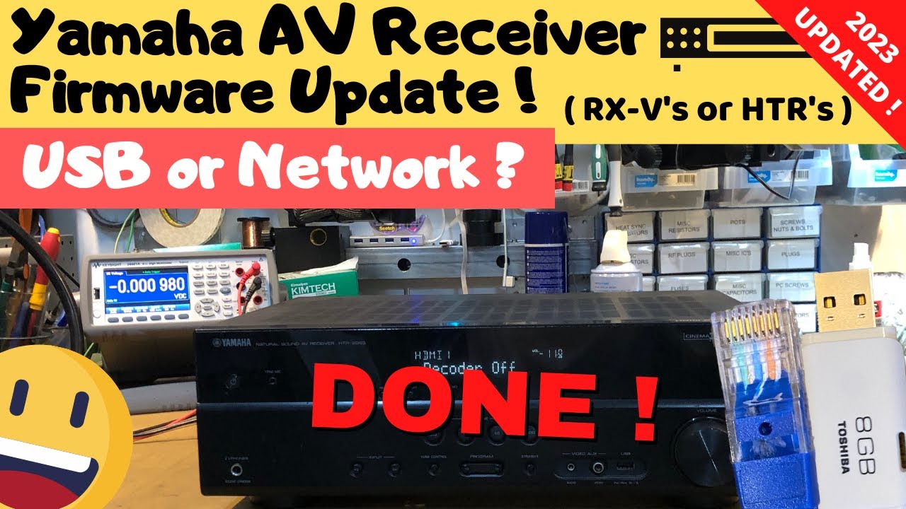 Yamaha AV Receiver Firmware Update - YouTube
