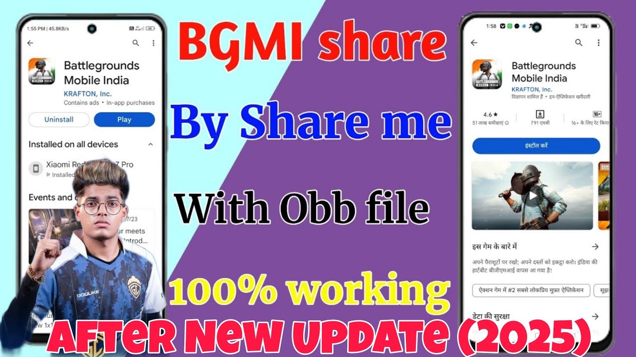 How To Share Bgmi After New Update 2025 | BGMI+OBB Folder Share Kaise ...