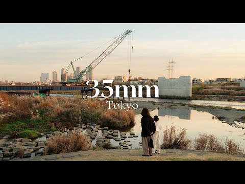 A day of Photography in Tokyo with the Sony a7CII