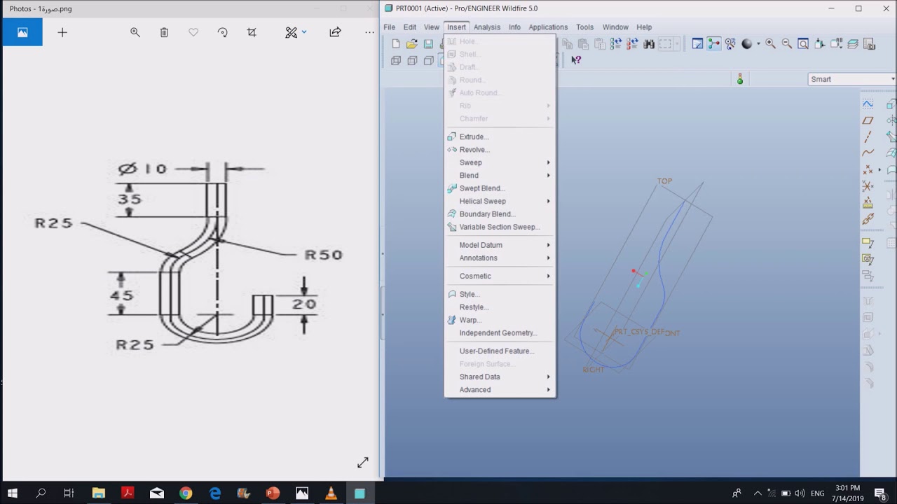 tutorial pro-engineer sweep Protrusion - YouTube