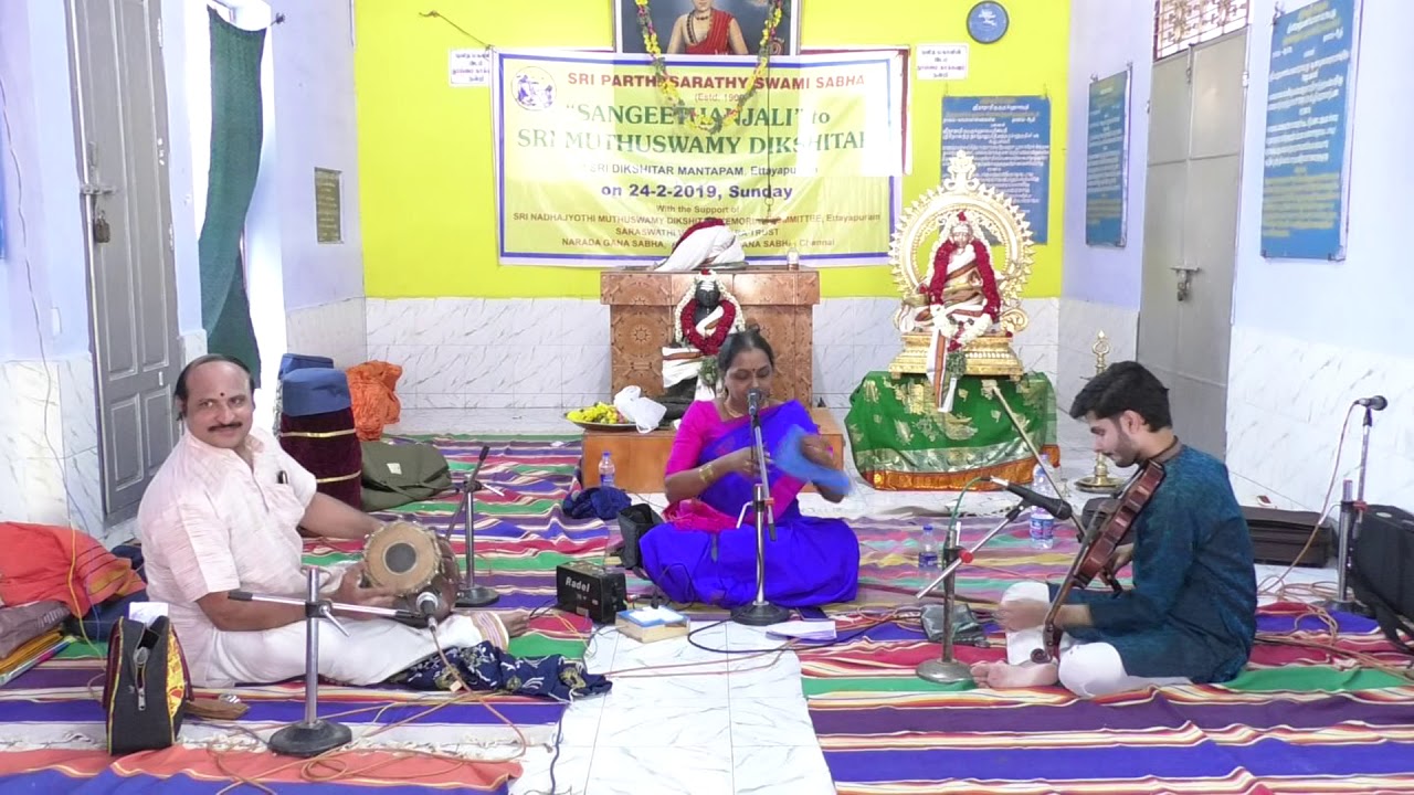 Carnatic Music | Savitha Sriram | Sri Muthuswamy Dikshitar | 30th Year ...