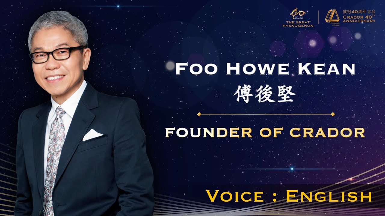 Speech by Mr.Foo Howe Kean - Crador 2018 in Bangkok (English Voice ...