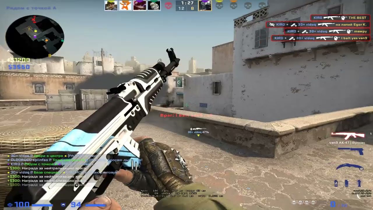 KIRO highlight #1 - YouTube