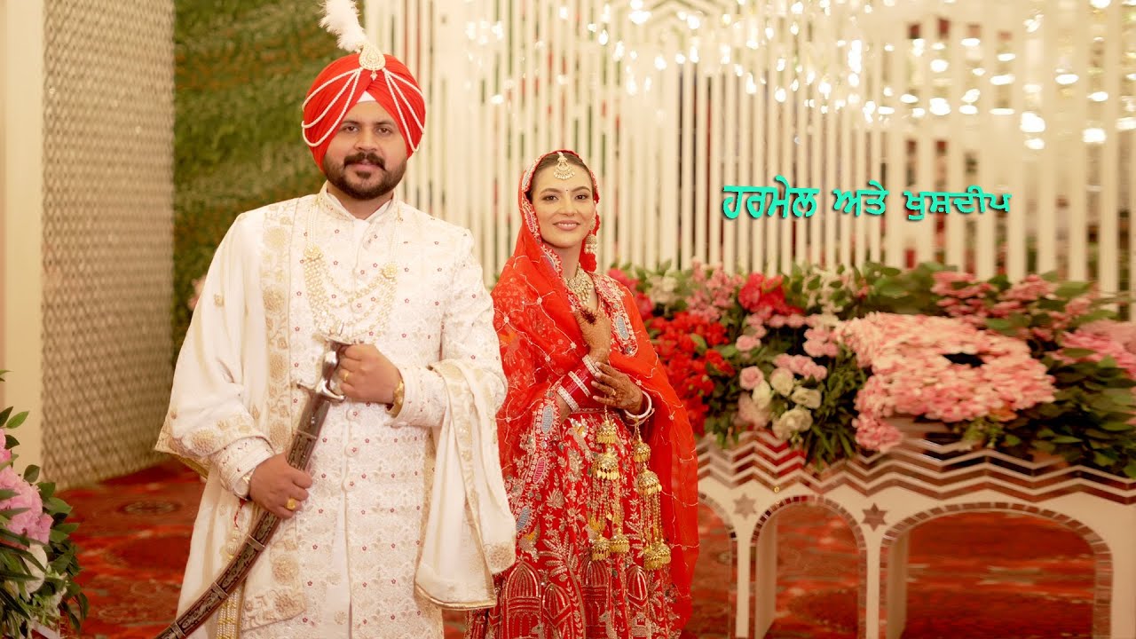 Wedding Cinematic HARMAIL & KHUSHDEEP Jass Photography - YouTube
