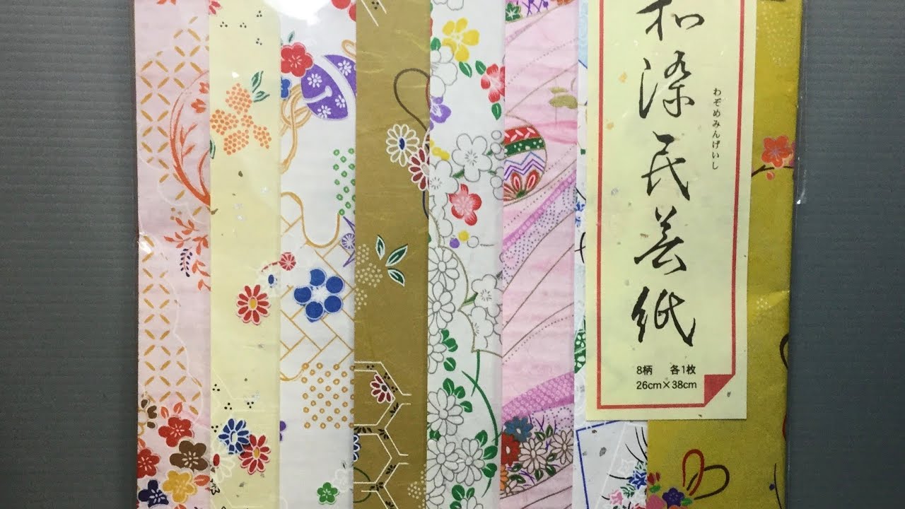 Large Japanese Washi Designs Paper Unboxing - YouTube